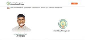NBM Application Status Talliki Vandanam Scheme at gsws-nbm.ap.gov.in ...