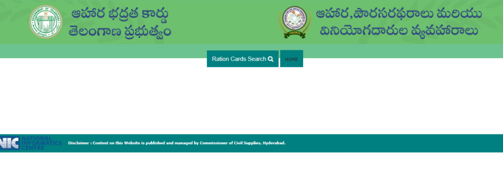 Telangana Ration Card Status Check Online @epds.telangana.gov.in