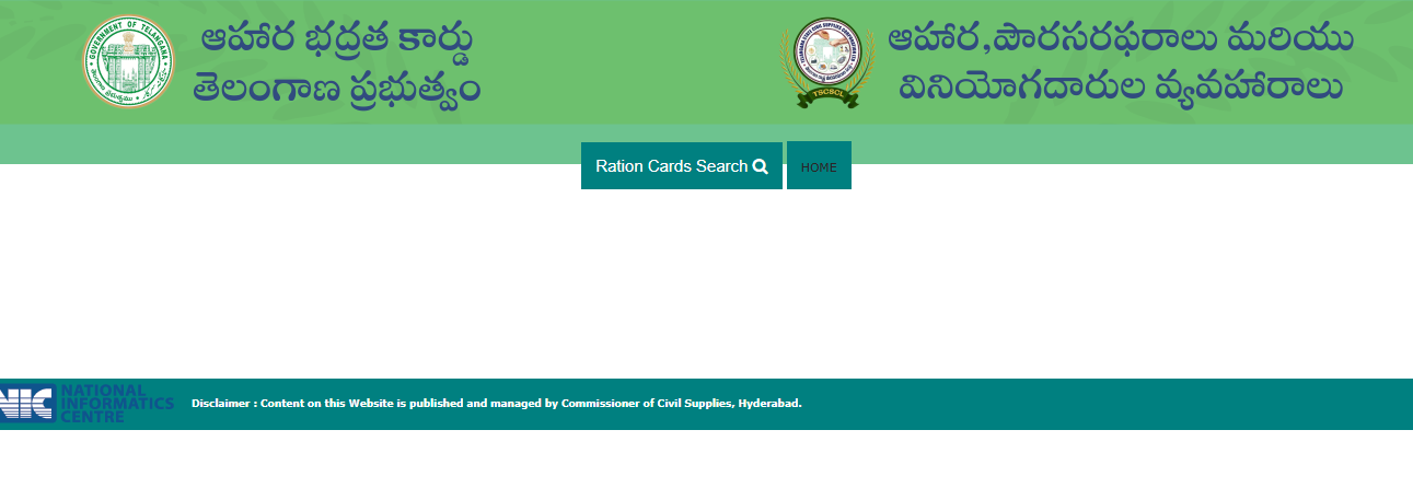Telangana Ration Card Status Check Online @epds.telangana.gov.in